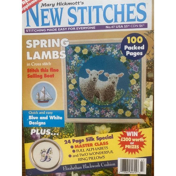 Office | New Stitches Cross Stitch Patterns Issue 47 Lambs Cutter ...
